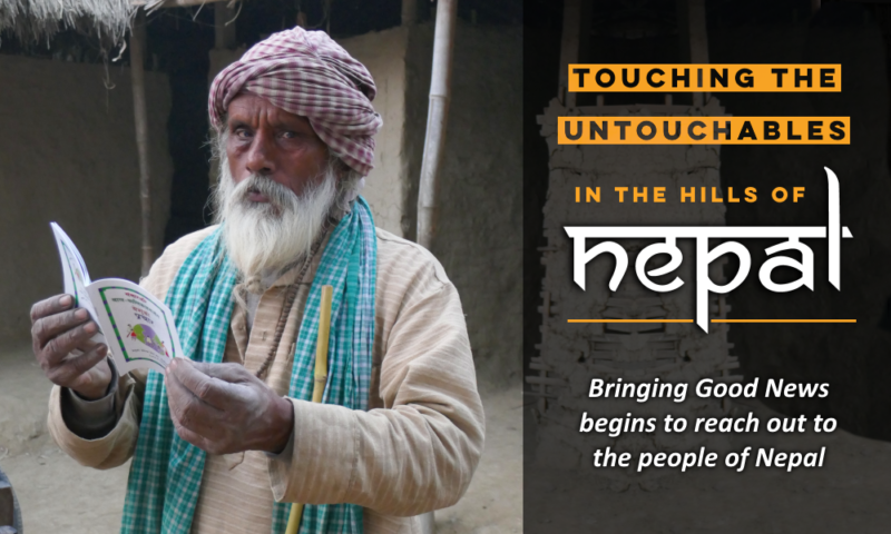 Bringing Good News Home | Bringing Good News